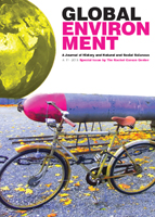 "Environment, Memory, and the Groundnut Scheme: Britain’s Largest ...